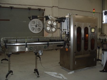 New condition automatic bottle neck shrink label sleeving labeling machine supplier