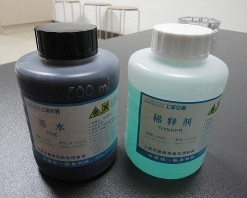Industrial Ink Jet Printer/Small Character Coder Dater Inkjet Printer Machine supplier