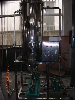 vacuum deaerator, juice process machine,juice making machine supplier
