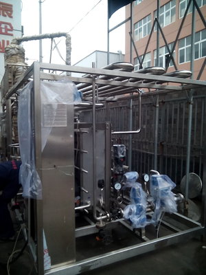 Plate Type Sterilizer Pasteurizer for Juice Milk Beer supplier
