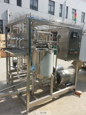 Automatic UHT Sterilizer Flash Pasteurizer Juice Sterilizer supplier