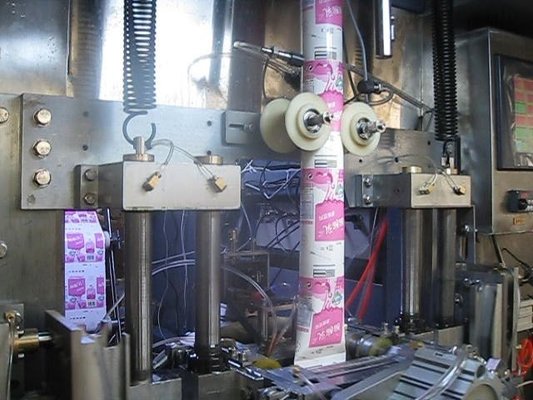 Aseptic brick carton filling machine for 125ml 200ml 250ml 500ml supplier