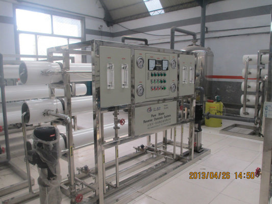 water treatment machine supplier