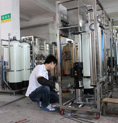 water purifier machine supplier