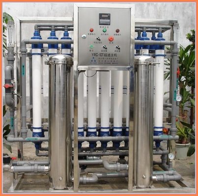distilled water plant supplier