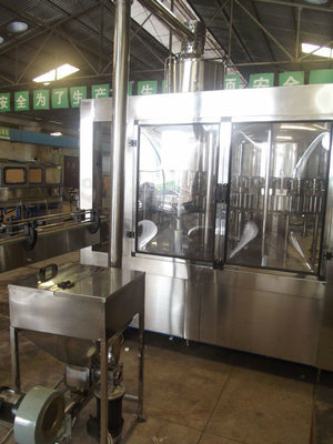 bottled water machine supplier