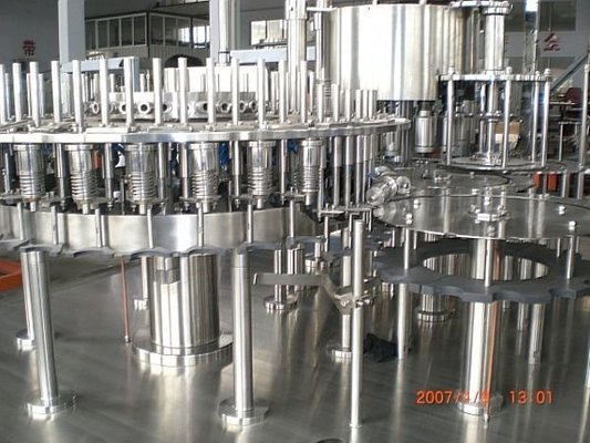 complete bottling line supplier