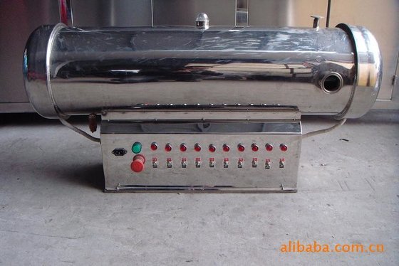 uv water treatment supplier