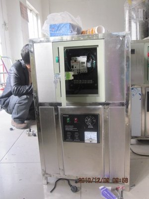 ozone water treatment supplier