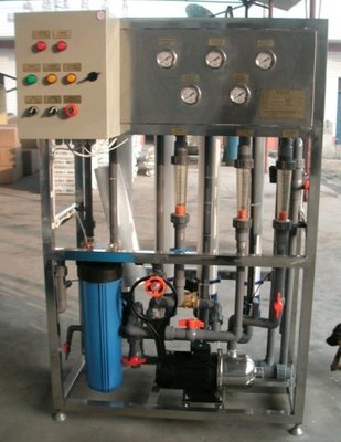 small ro water treatment system supplier
