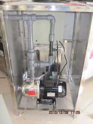 ozone generator water treatment supplier