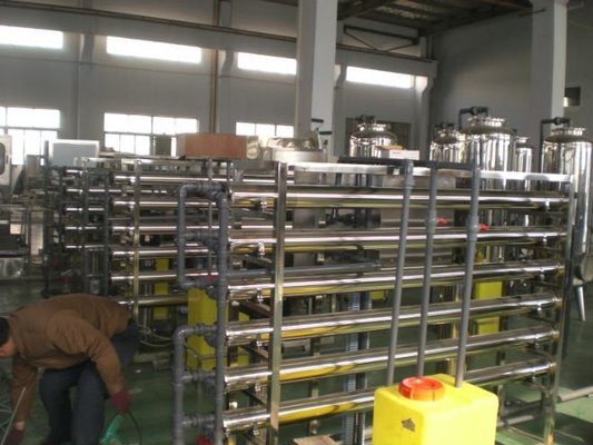 reverse osmosis water treatment plant supplier