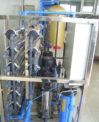 drinking water treatment supplier