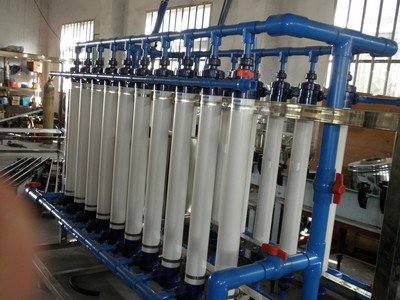 ultra filter water treatment supplier