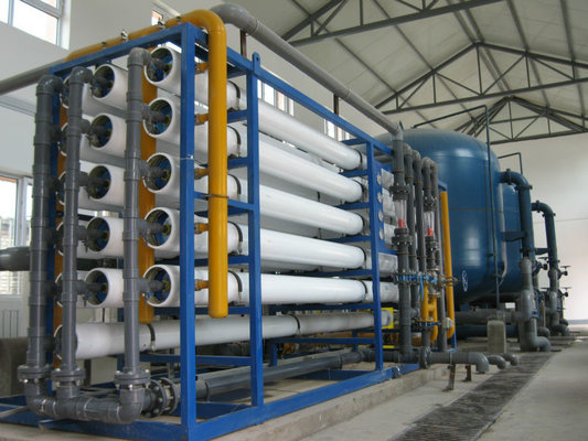 water treatment company supplier