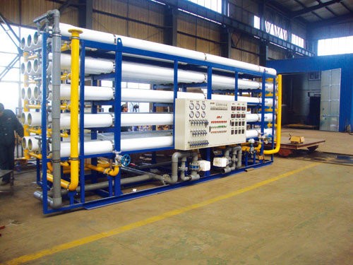 industrial water treatment supplier