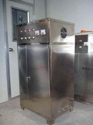 ozone water treatment machine supplier