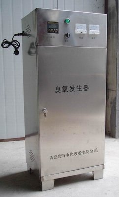 ozone water treatment machine supplier