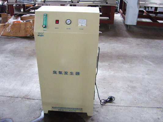 ozone water treatment machine supplier