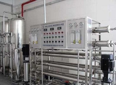 treatment system for water supplier