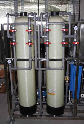 water treatment solution supplier