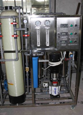 water treatment solution supplier