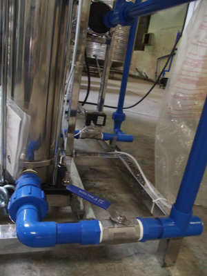 water treatment machinery supplier