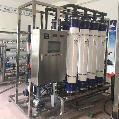 mineral water treatment machines supplier