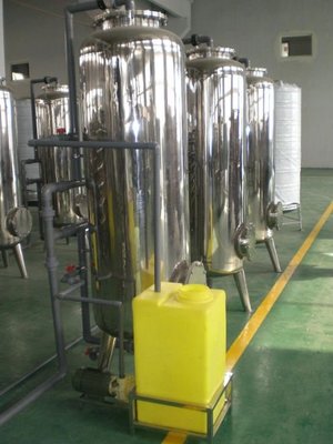 water treatment technology supplier