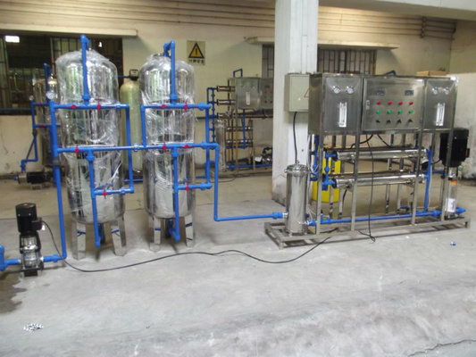 industry water treatment supplier