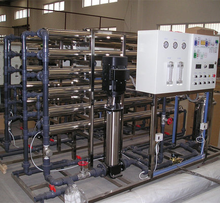 industry water treatment supplier