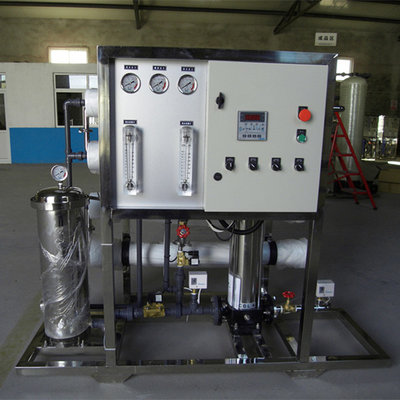 industry water treatment supplier