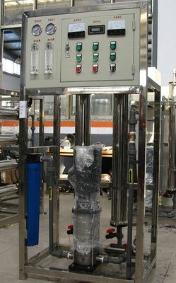 water treatment supplier supplier