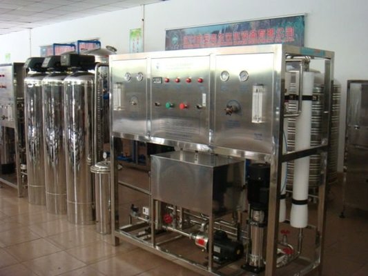 drinking water treatment equipment supplier
