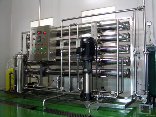 industrial water treatment systems supplier