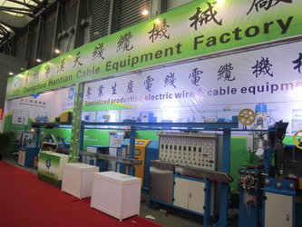 Changzhou Hantian Cable Equipment Factory