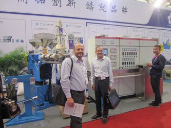 Changzhou Hantian Cable Equipment Factory