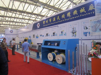 Changzhou Hantian Cable Equipment Factory
