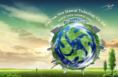 HaiYuan New Material Technology Co.,ltd
