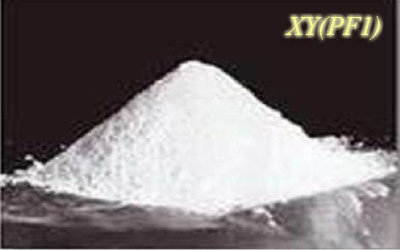 China Purified Bentonite supplier