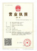 Good quality Bleaching Earth for sales