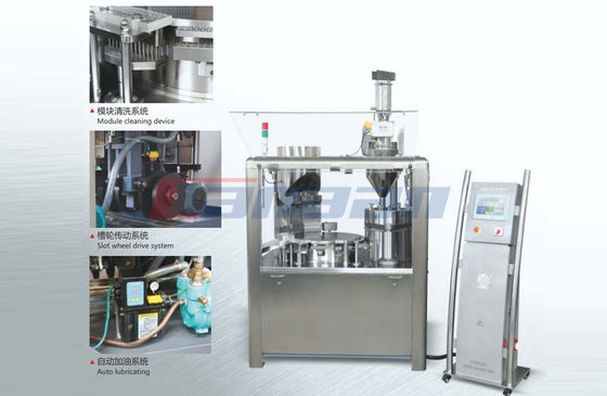 NJP-3500C/D AUTOMATIC CAPSULE FILLING MACHINE