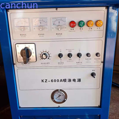 Arc spraying machine for Welded Pipe Zinc Repair Machine