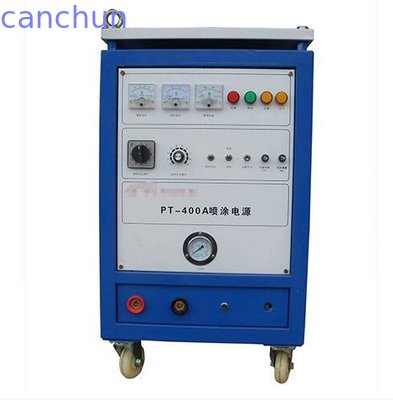 Pull Type Zinc Arc Spray Metalizing machine factory 400 600 1000