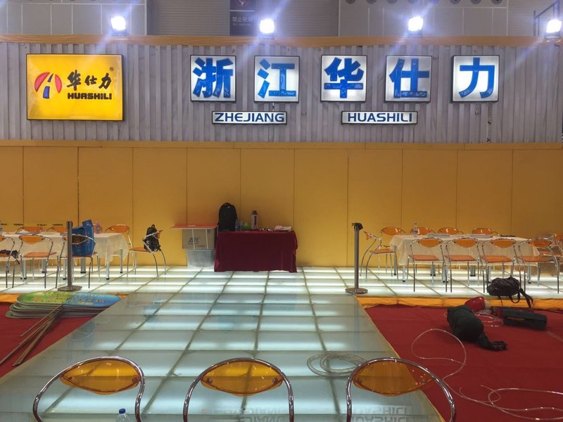Zhejiang Wisely Machinery Co., Ltd.