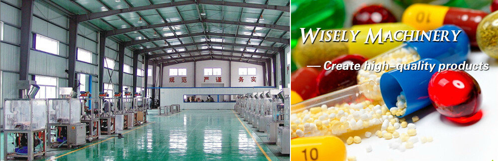 quality Automatic Capsule Filling Machine factory