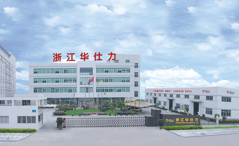 Zhejiang Wisely Machinery Co., Ltd.