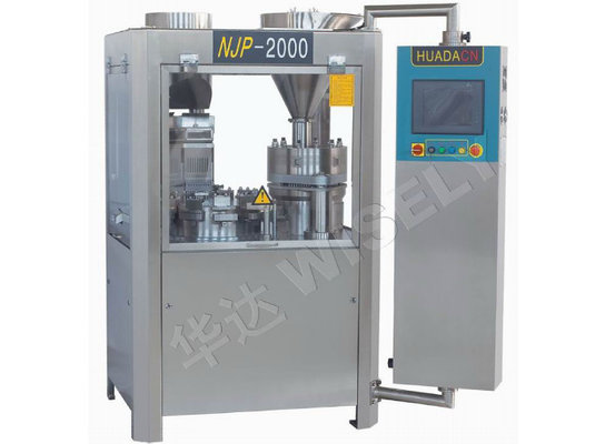 High Capacity PLC Control Capsule Filling Equipment 2000pcs/min NJP-2000