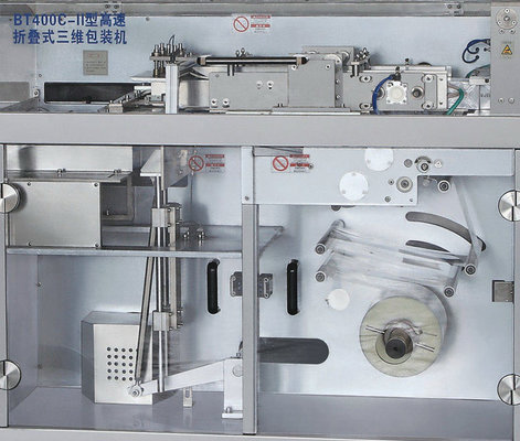 Pharmacy / Food Automatic Cartoning Machine Cellophane Wrapping Machine
