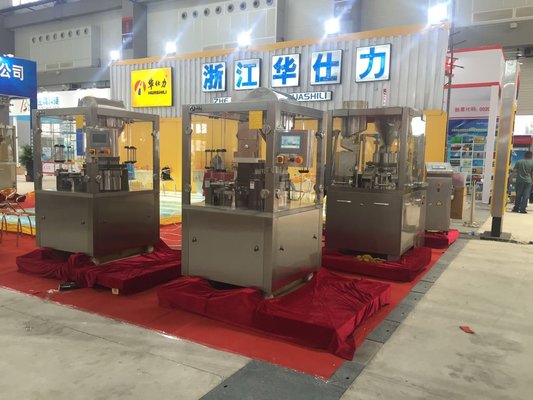 High Precision Size 4# 5# Automatic Capsule Filling Machine NJP-1200D